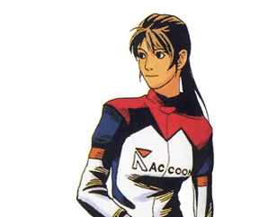 Elza Walker - Rely on Horror