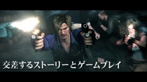 E3: Resident Evil 6 website updated with new bios, details and ...