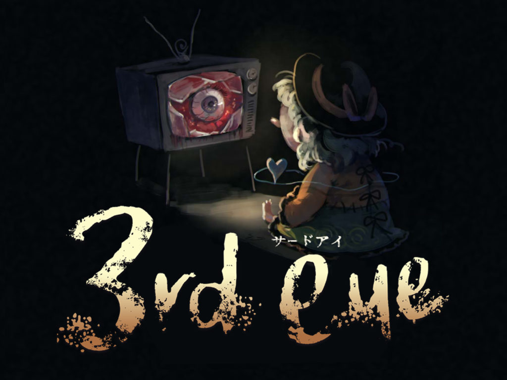 3rd eye: 2D Exploration Horror Title Drops Sept. 30th - Rely on Horror