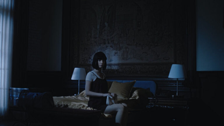 Review: Immortality - Rely on Horror