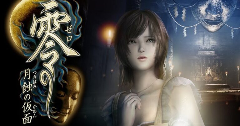 Fatal Frame 4: Mask Of The Lunar Eclipse Remaster Hands-On Preview ...